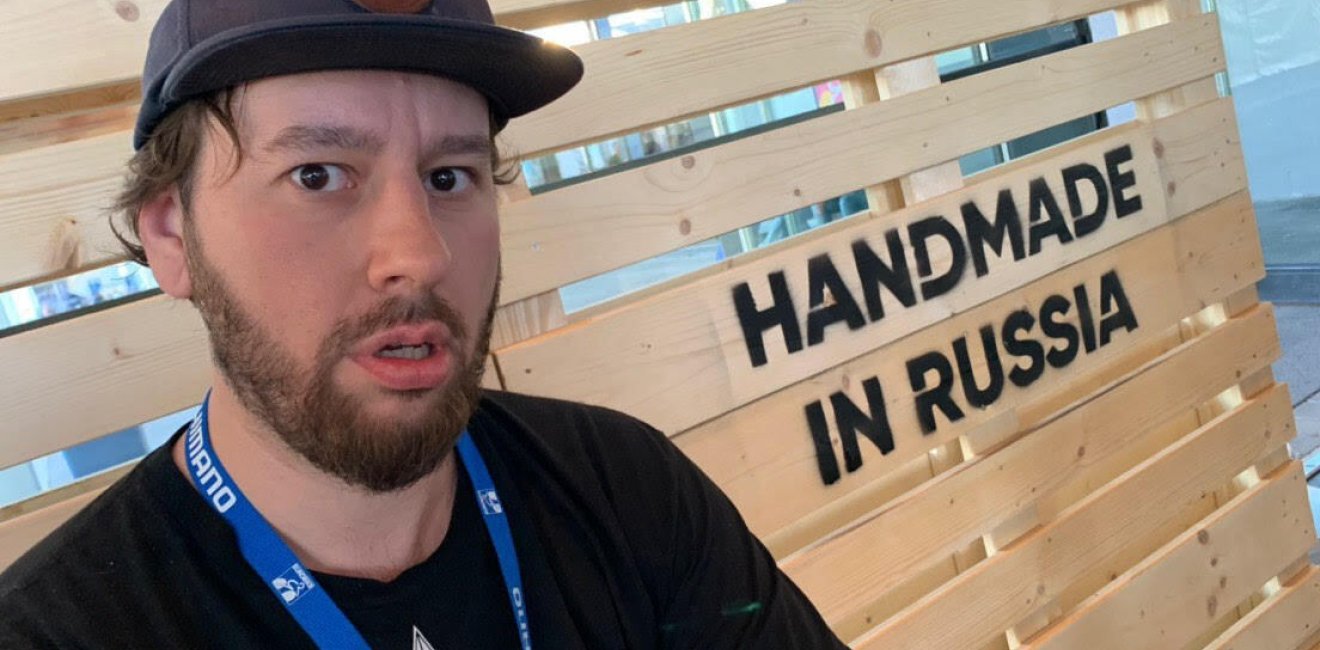 Сделано в России. Или нет | Wilson Center